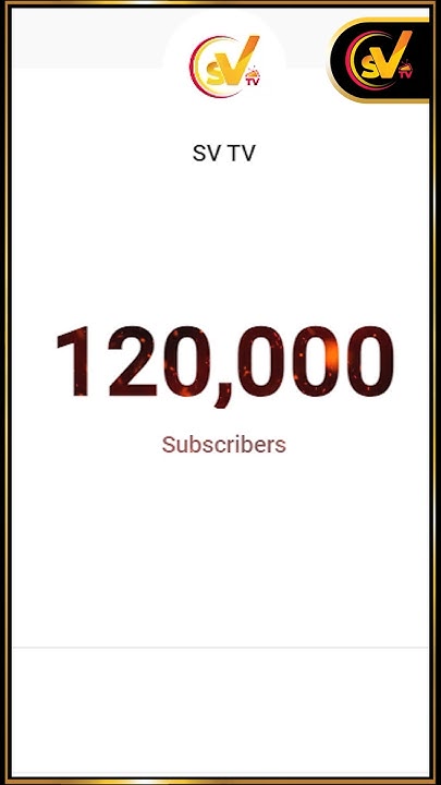 உங்கள் அன்புக்கும் ஆதரவுக்கும் நன்றி..! Thanks You So Much For Your Support 🩷🩷🩷 | SV TV | - YouTube