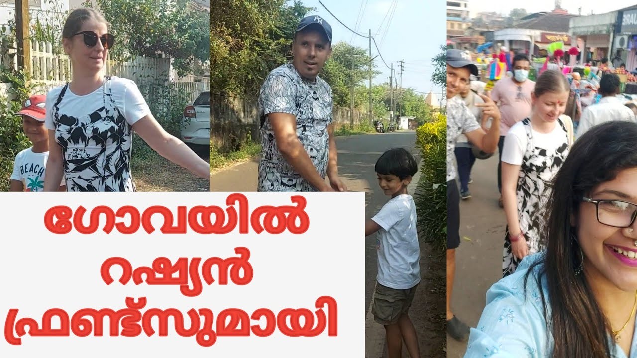 with russian friends in Goa / morjim/ - YouTube