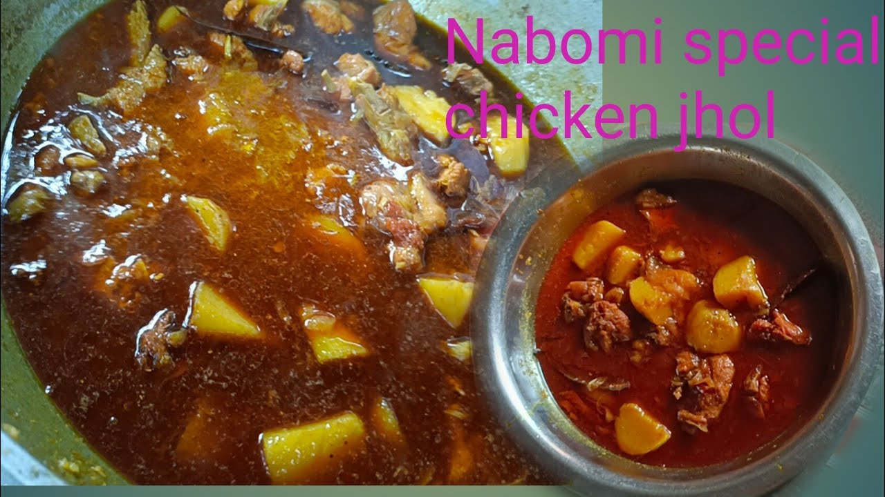 Nabomi special chicken @KrishnarRannaghar - YouTube