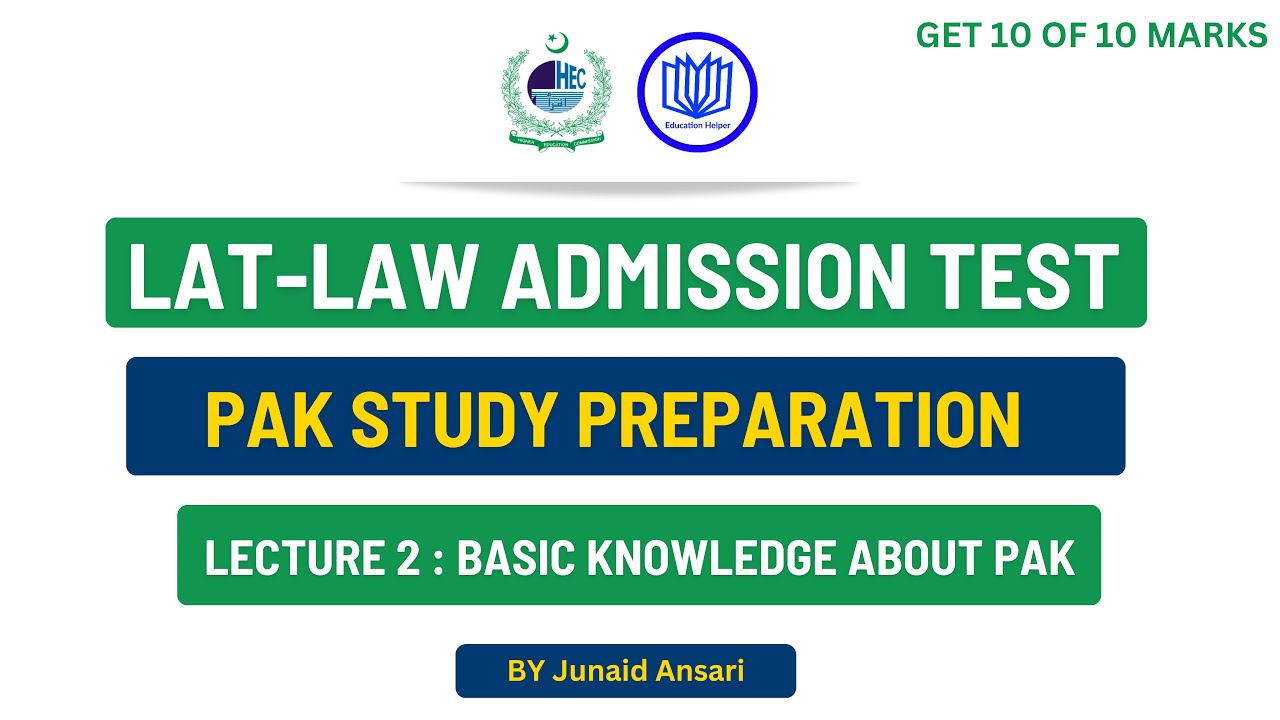 LAT Preparation 2023 || Pak study mcqs || LAT MCQS - YouTube