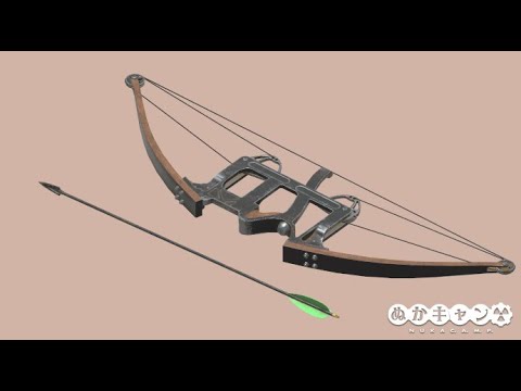 Fallout 76: compound bow - YouTube