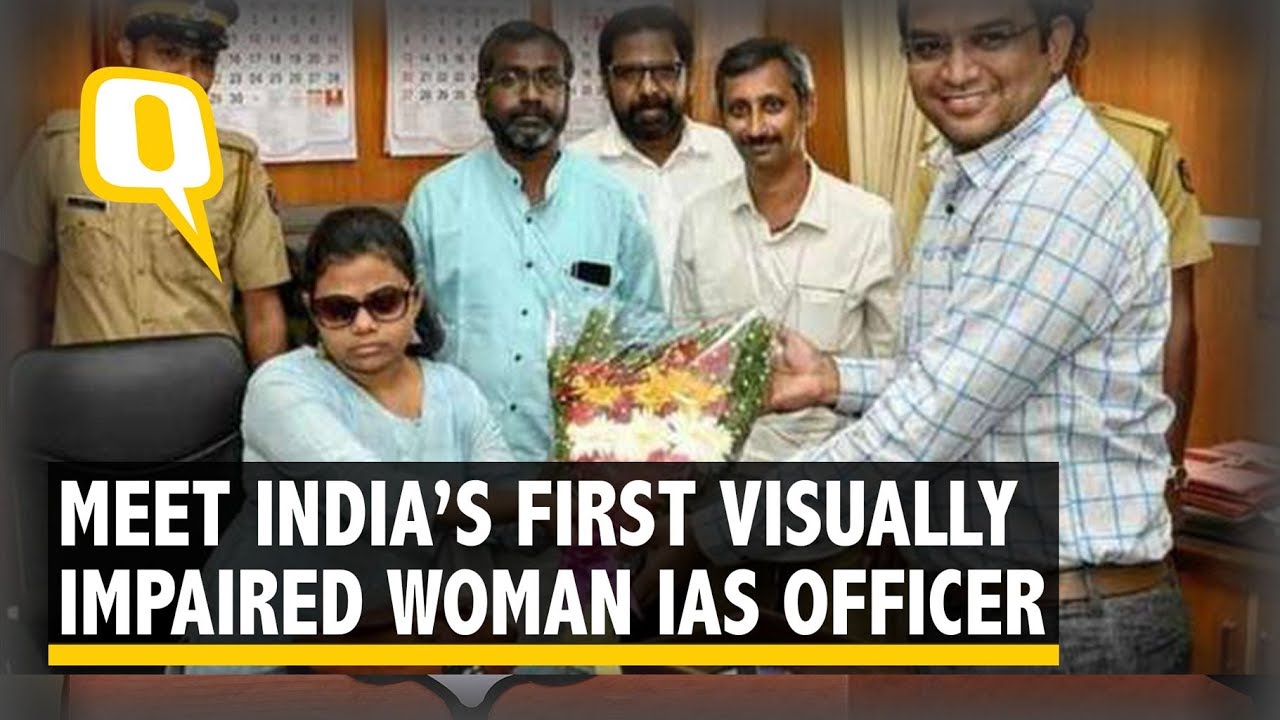 #GoodNews: 1st Visually Impaired Female IAS Officer Takes Charge | The ...