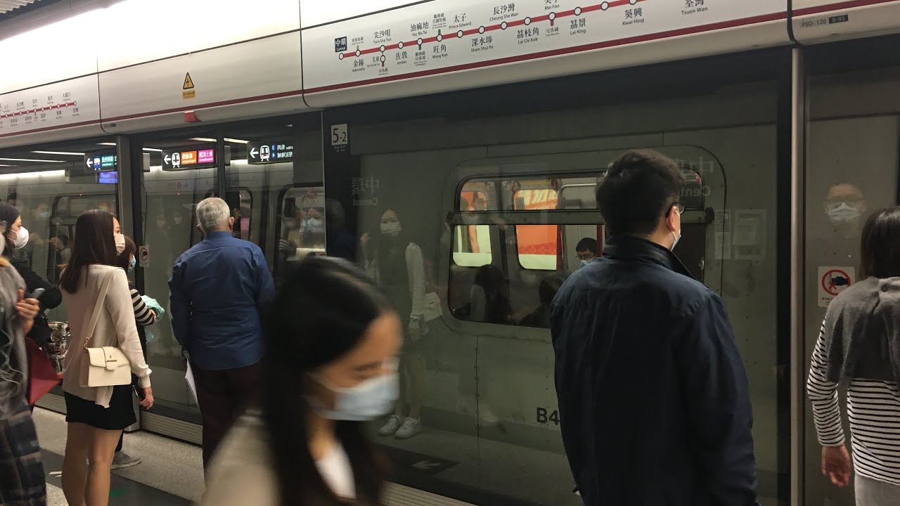 (大修後首次嚟異線客串) 觀塘線/將軍澳線 M Train A113/A130🇬🇧 行走荃灣線 中環站至尖沙咀站行車片段(異線車/已退役 ...