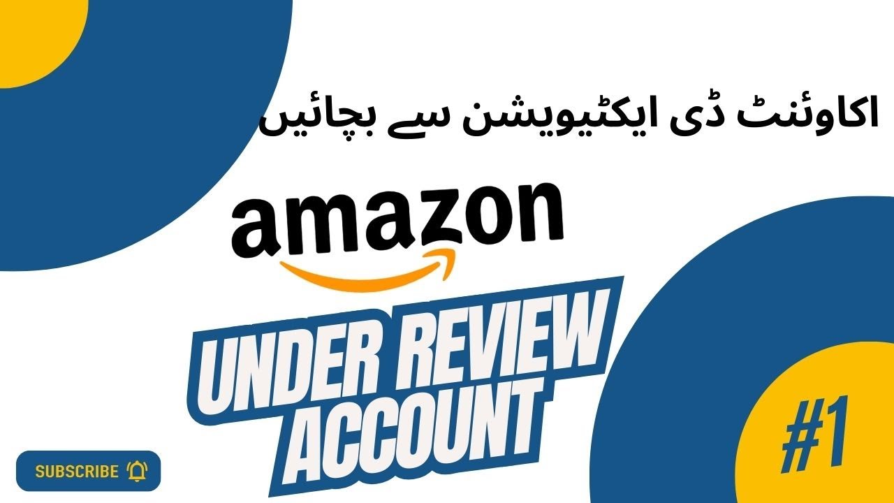 Amazon Under Review Account I Protection & Reactivation from ...