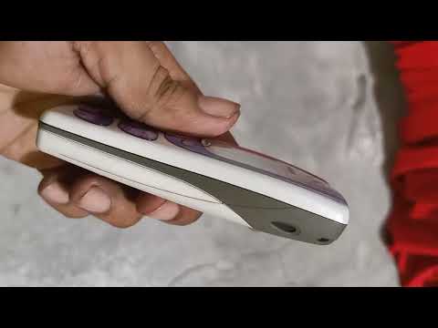 Nokia 2300 Ring toons