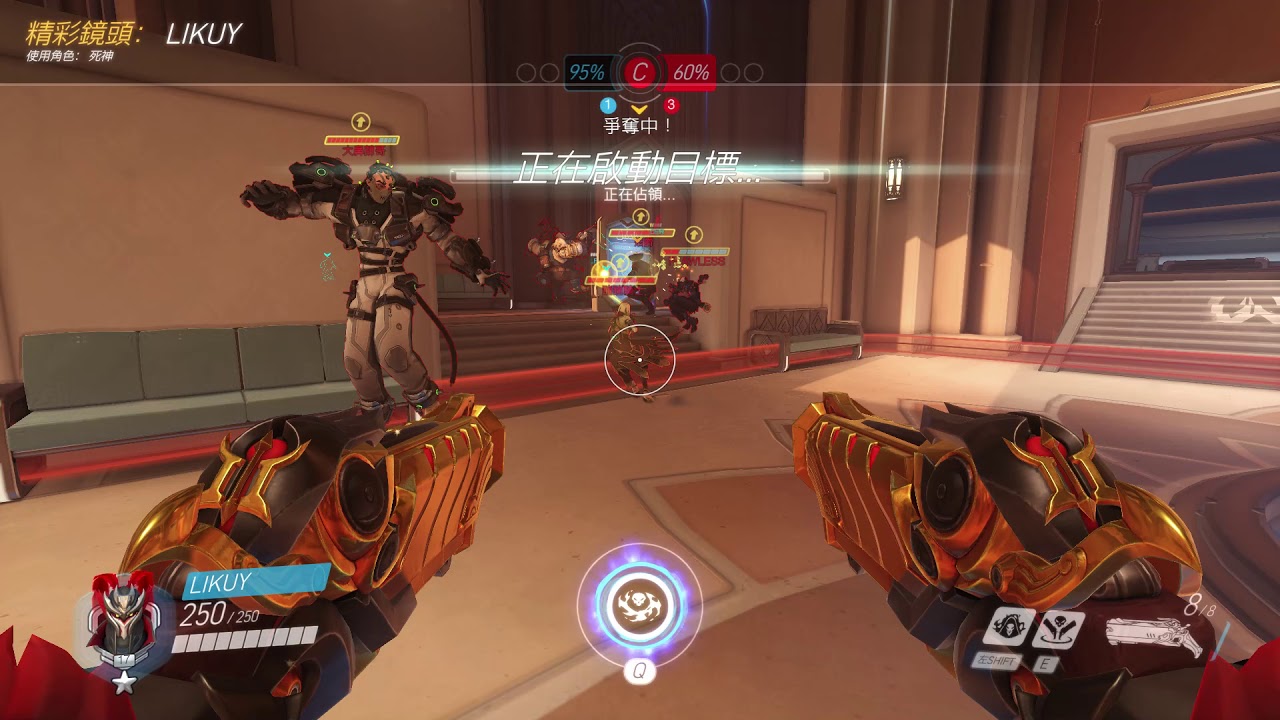 likuy的精彩回顧 20 01 23 22 24 24 - YouTube