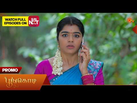 Next Week in Poongodi - Promo | 28 June 2026 | Tamil Serial | Sun TV