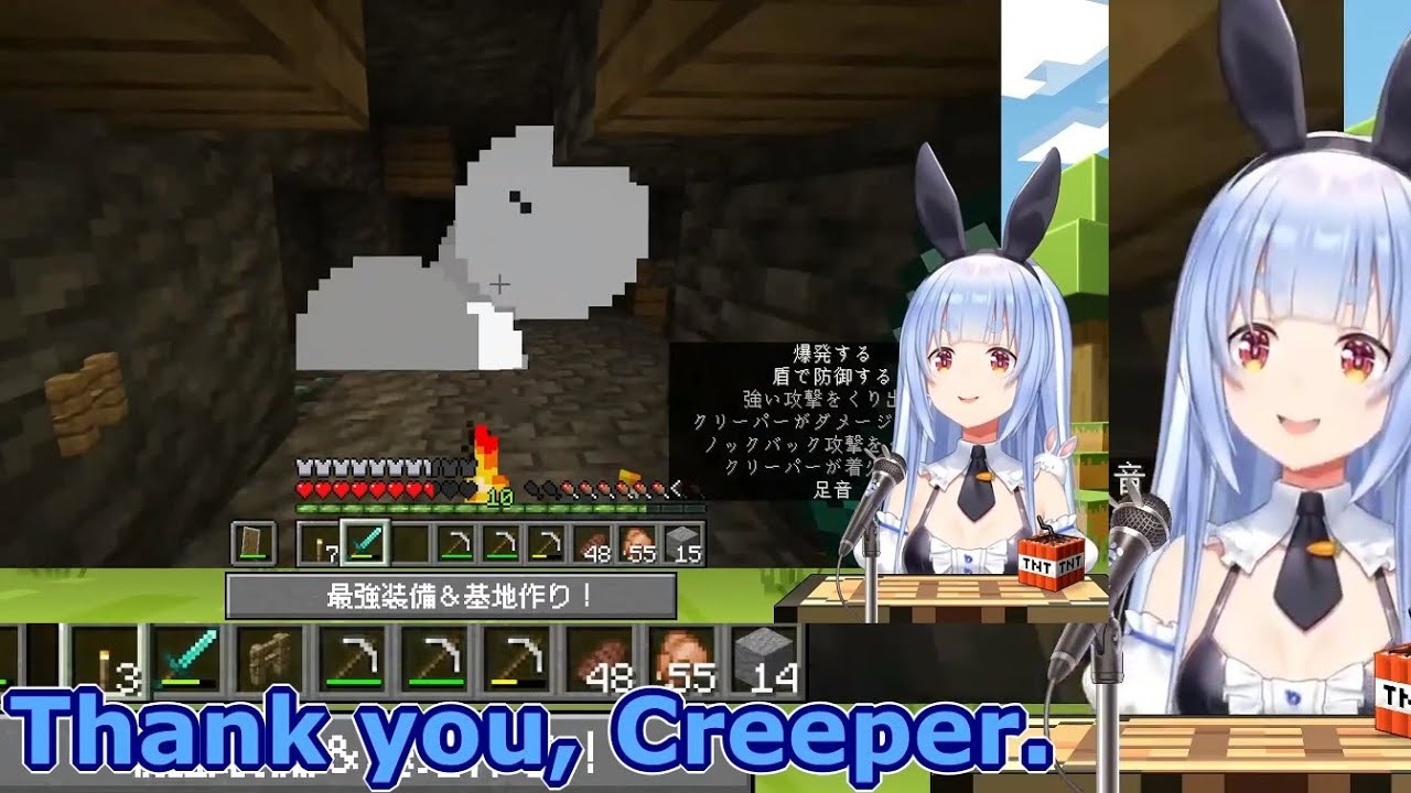 Pekora thanks Creeper for exploding (can you tell why?) [Hololive/Eng ...