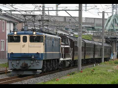 EF65PF+旧客 - YouTube