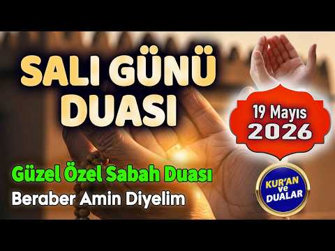 SALI DUASI Şifalı Dualar Hazinesi Dinle