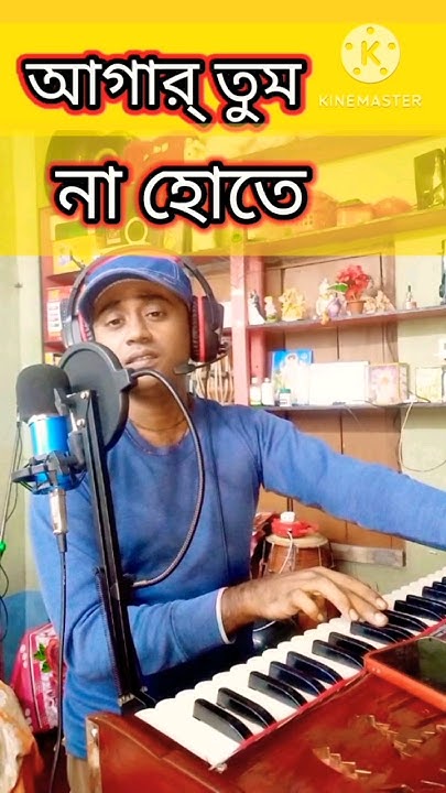 tumhe kya batau / pappu biswas - YouTube