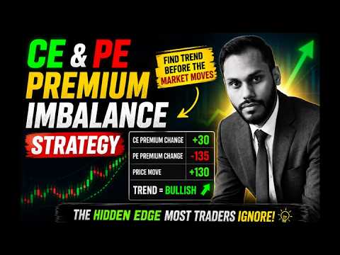 CE PE IMBALANCE TRADING STRATEGY| IMBALANCE TRADING STRATEGY HINDI| OPTION INTRADAY TRADING STRATEGY
