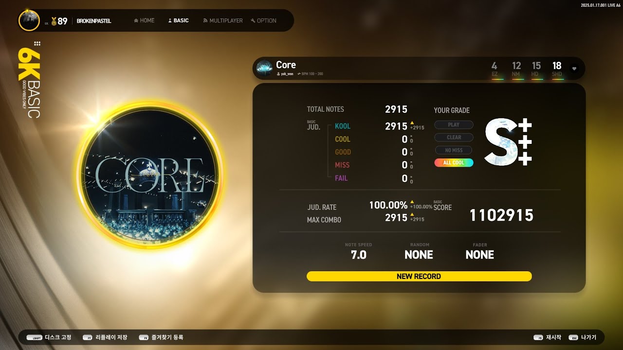 [EZ2ON REBOOT : R] {B} Core 6K SHD 18 - YouTube