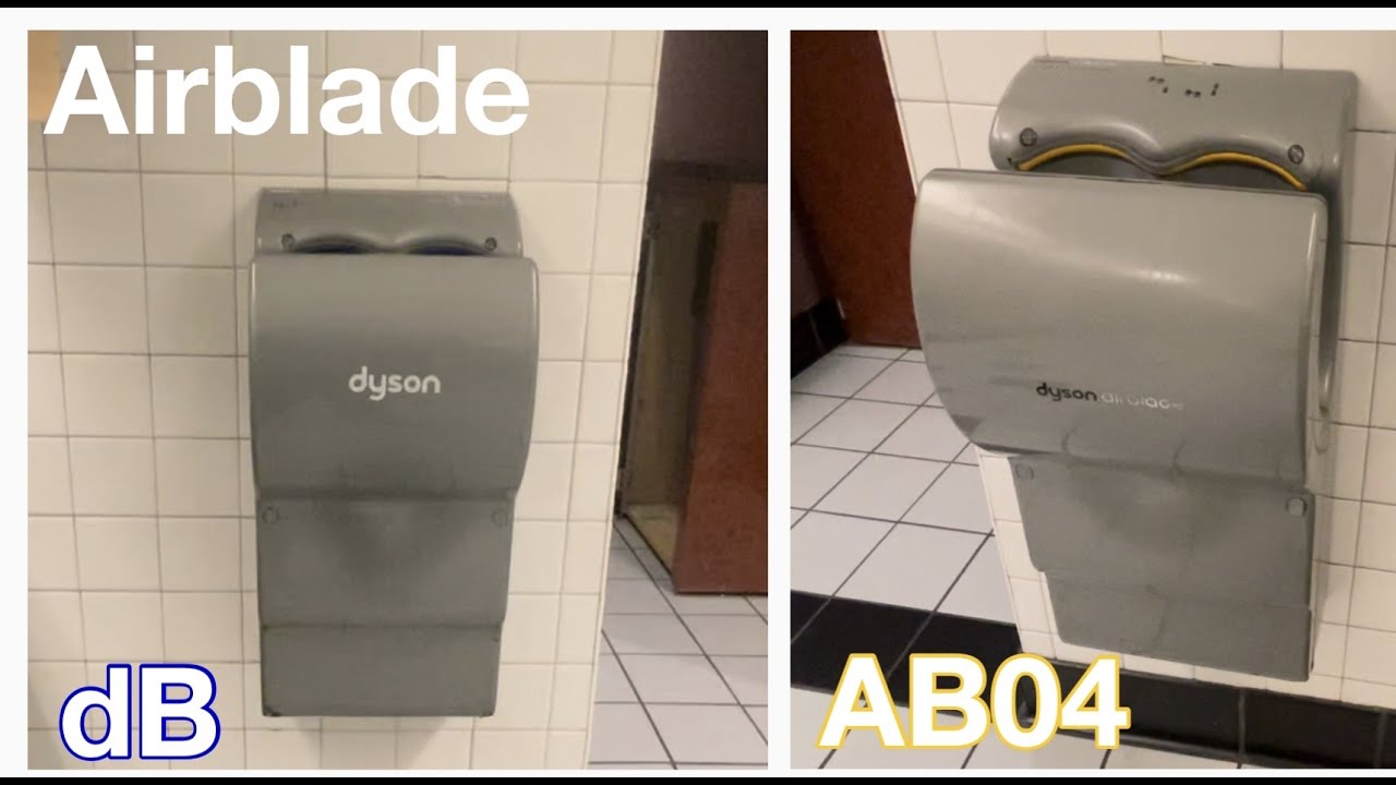 Dyson Airblade dB & AB04 | Marcus Cinemas | Menomonee Falls, WI - YouTube