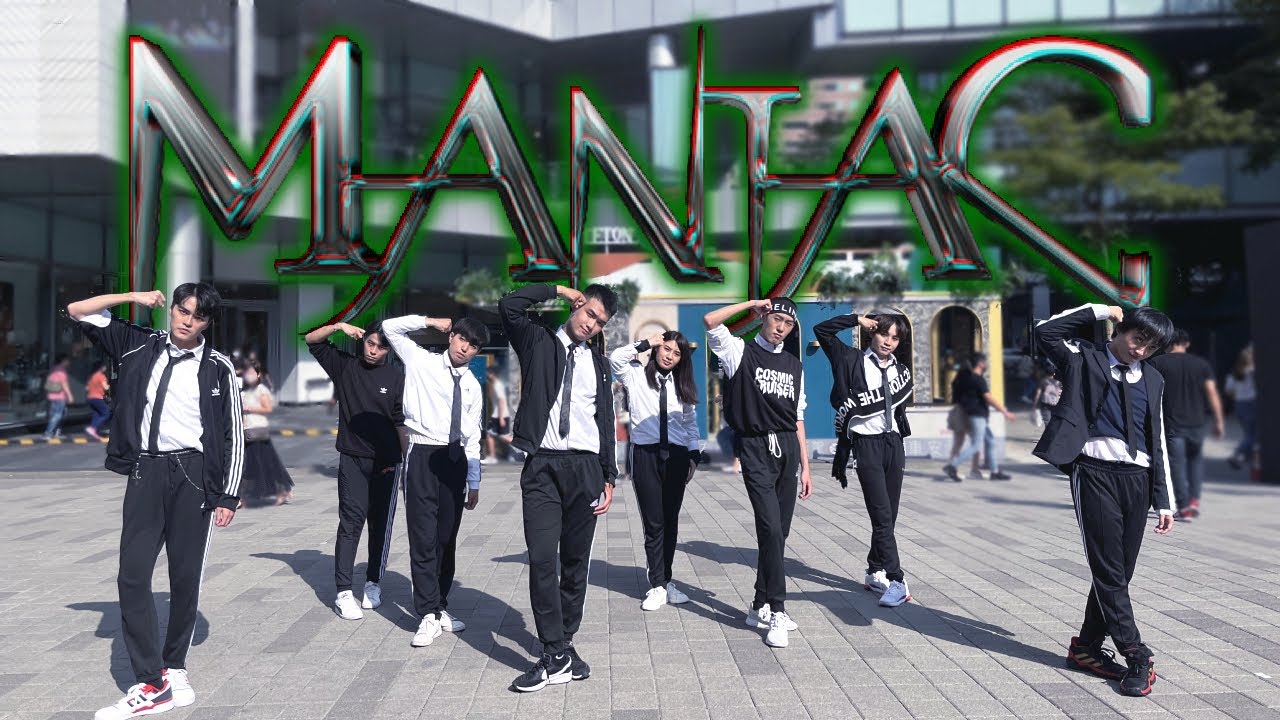 [KPOP IN PUBLIC] Stray Kids - MANIAC Dance Cover by F&B Taiwan 4K - YouTube