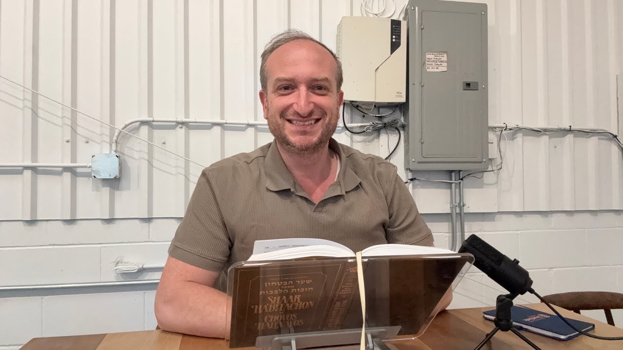 Shaar Habitachon by Rav Av! - Bitachon in regards to health and basic ...