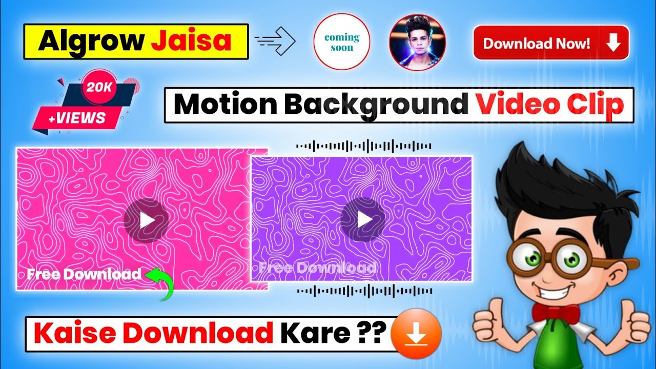 Algrow Background Video Download (Free) || Motion Background Video ...