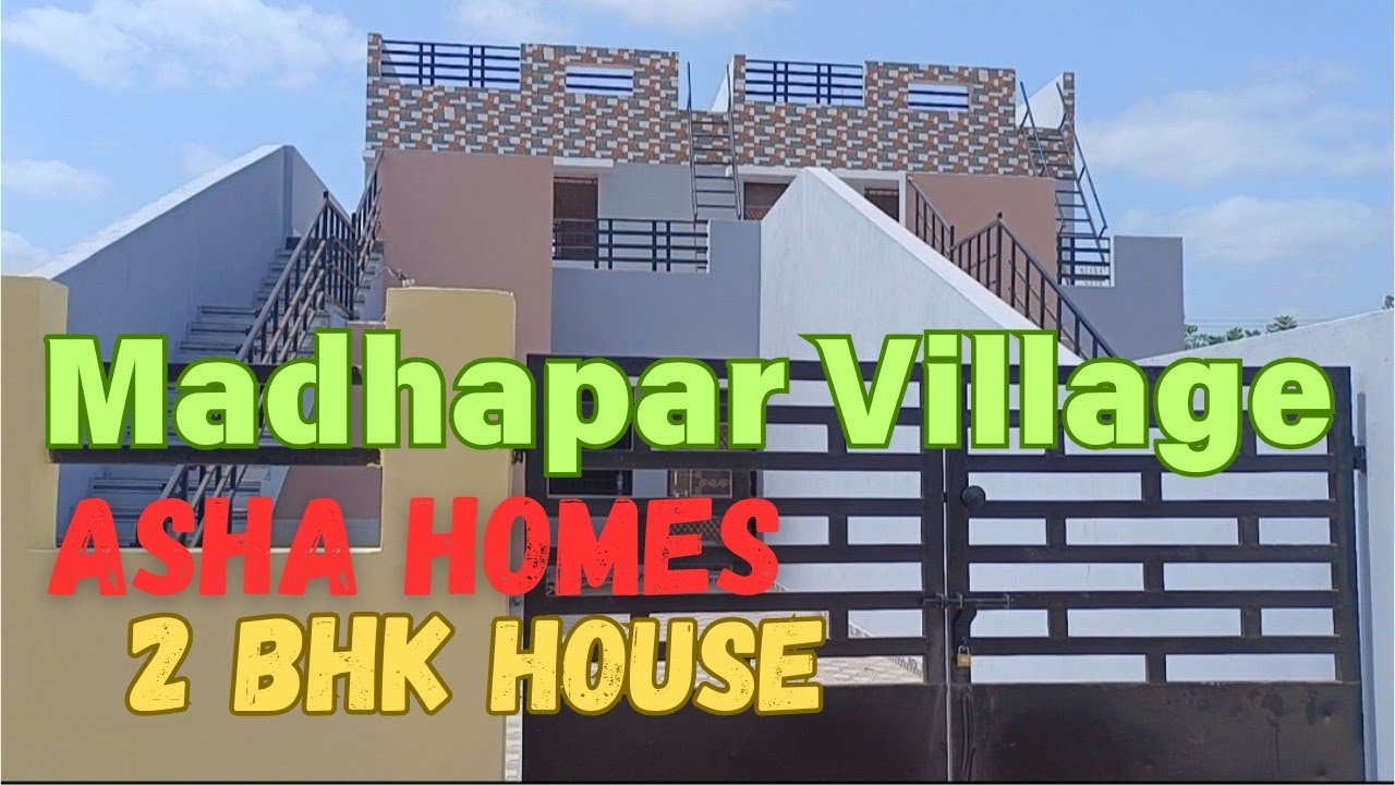 Real Estate Madhapar Village ️Property 2Bhk Home - YouTube