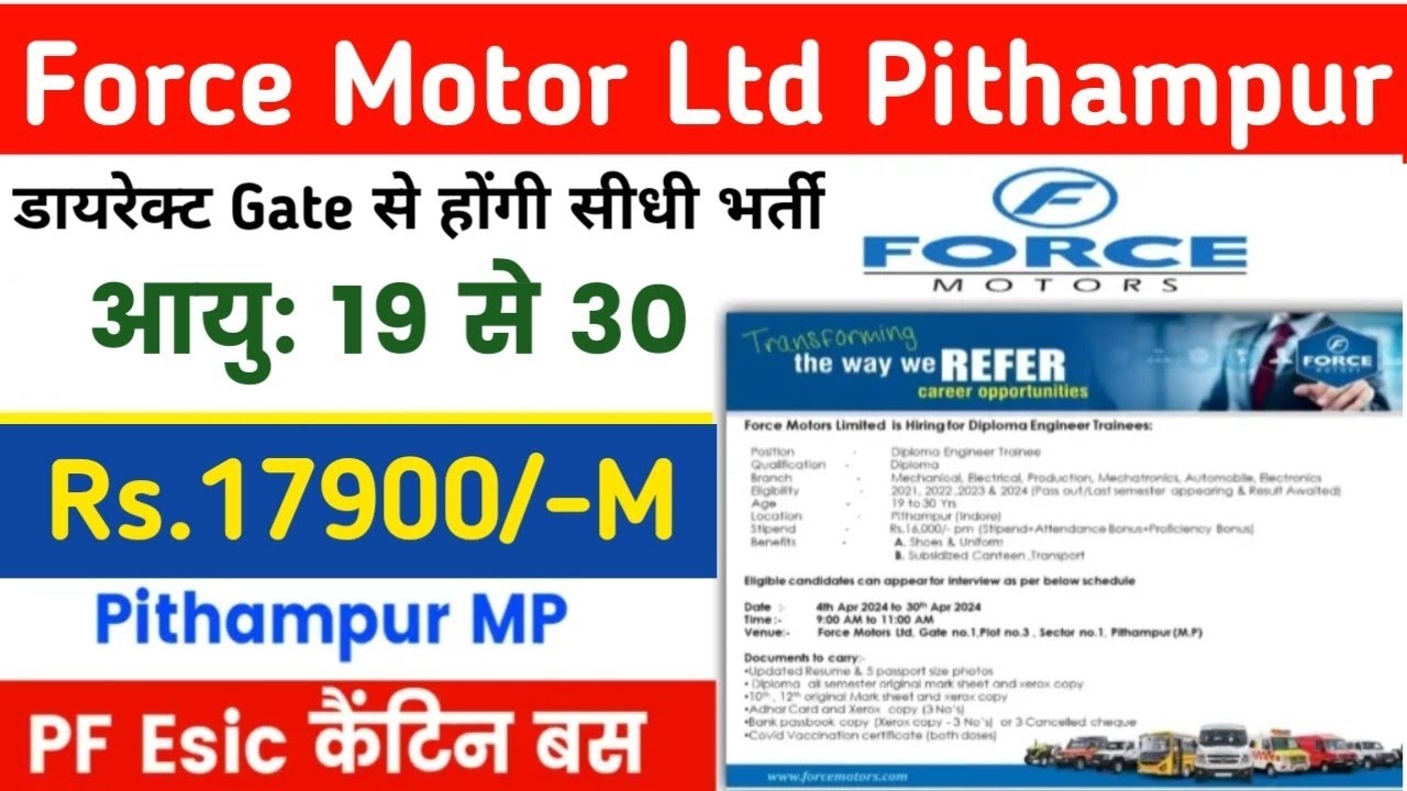 Force Motors Ltd Pithampur job vacancy 2024। jobs in Pithampur Indore ...