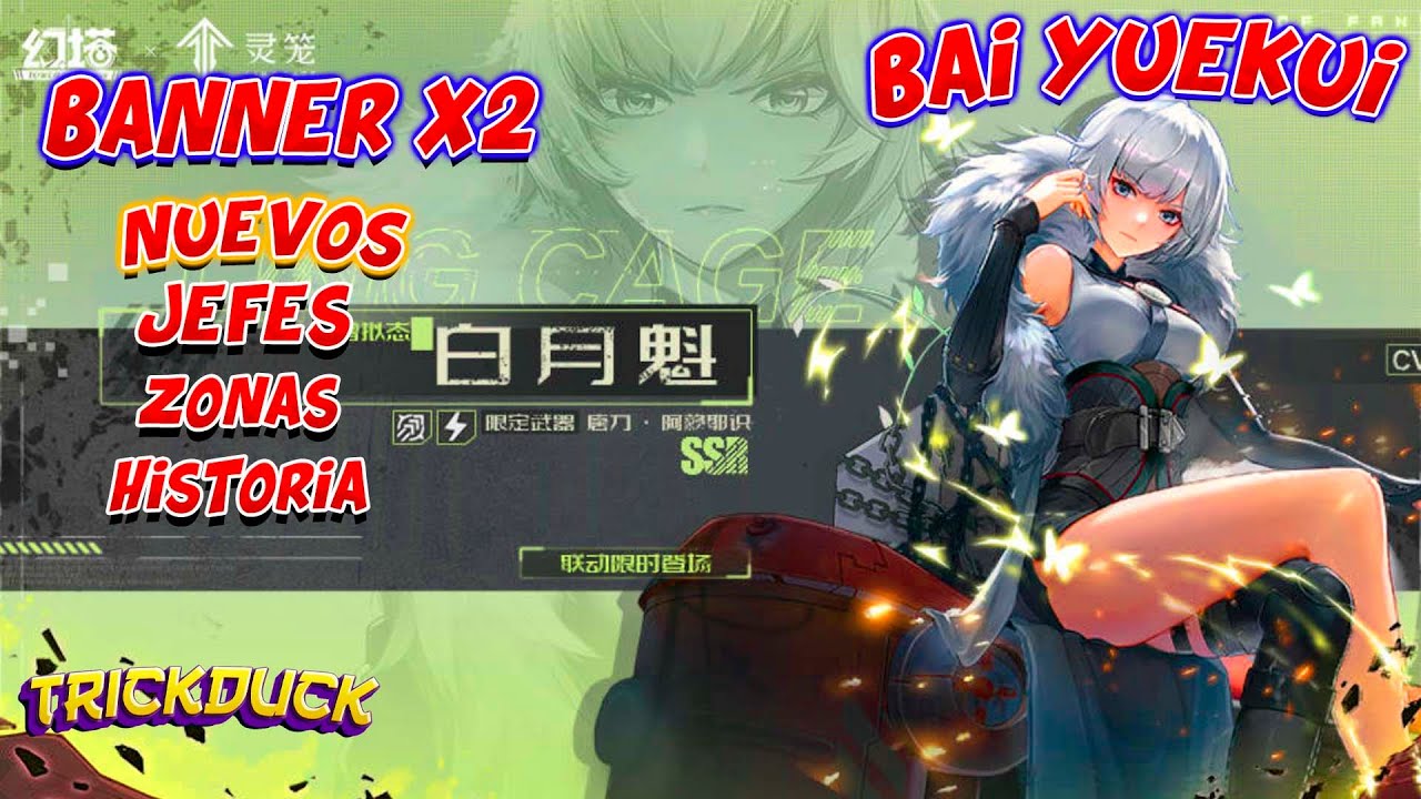 TOWER OF FANTASY 🍕Nuevo Banner x 2 ♥ Bai Yuekui y Mark 🔥 Presentación ...