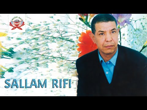 Agharabo Malaga | Sallam Rifi (Official Audio)