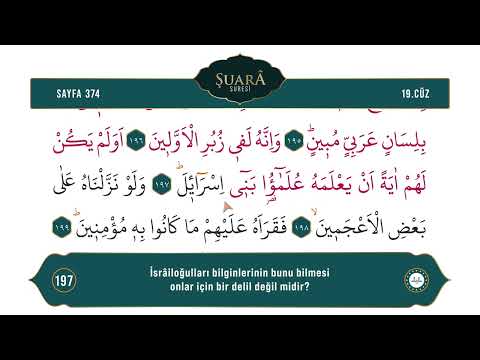 Diyanet Ok Takipli Hatim 19. Cüz - Kur'an-ı Kerim 374. Sayfa - Şuarâ Suresi 184-206. Ayetler