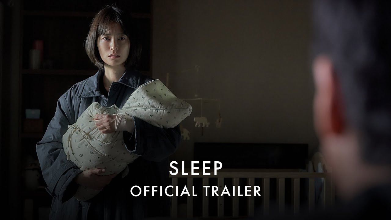 SLEEP | Official [HD] UK trailer - In Cinemas 12 July - YouTube