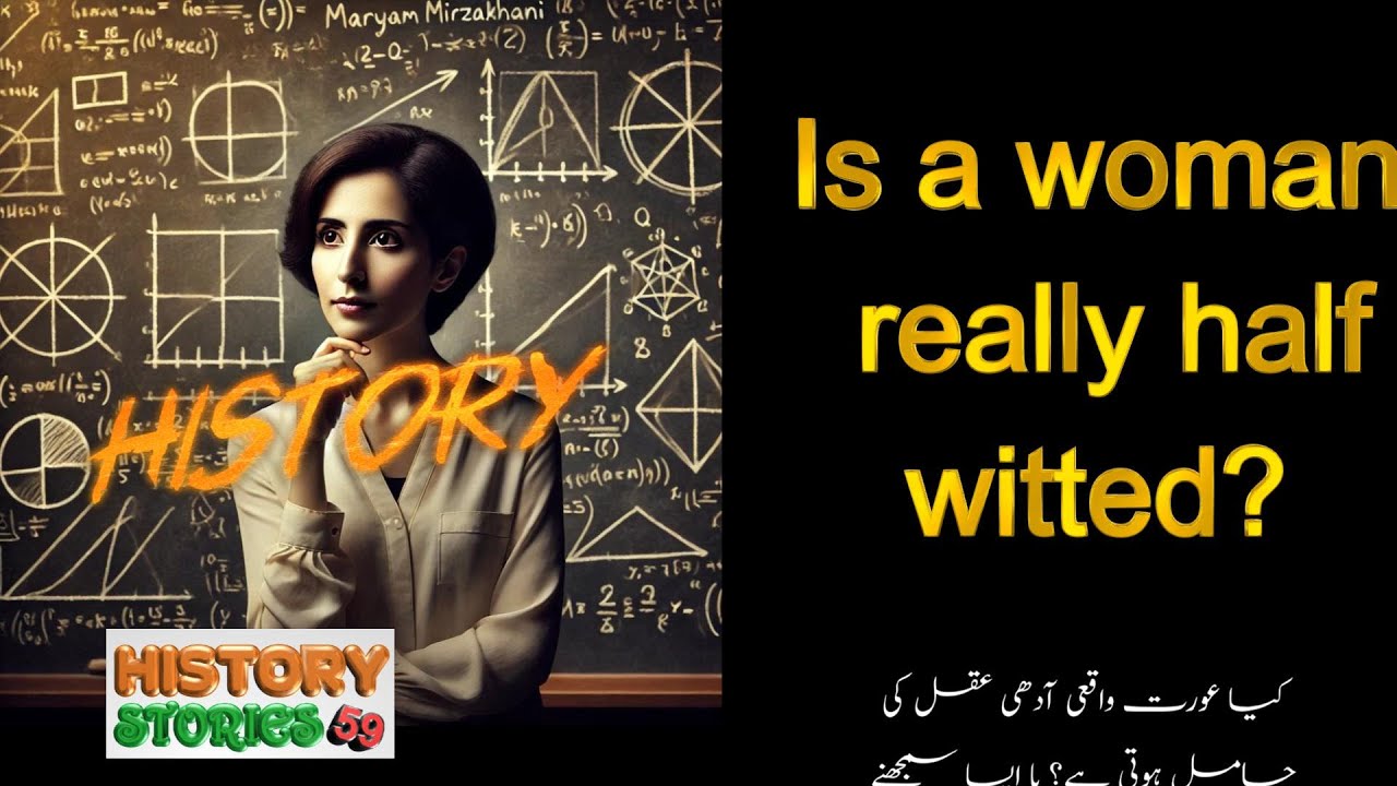 Is a woman really half-witted? - YouTube