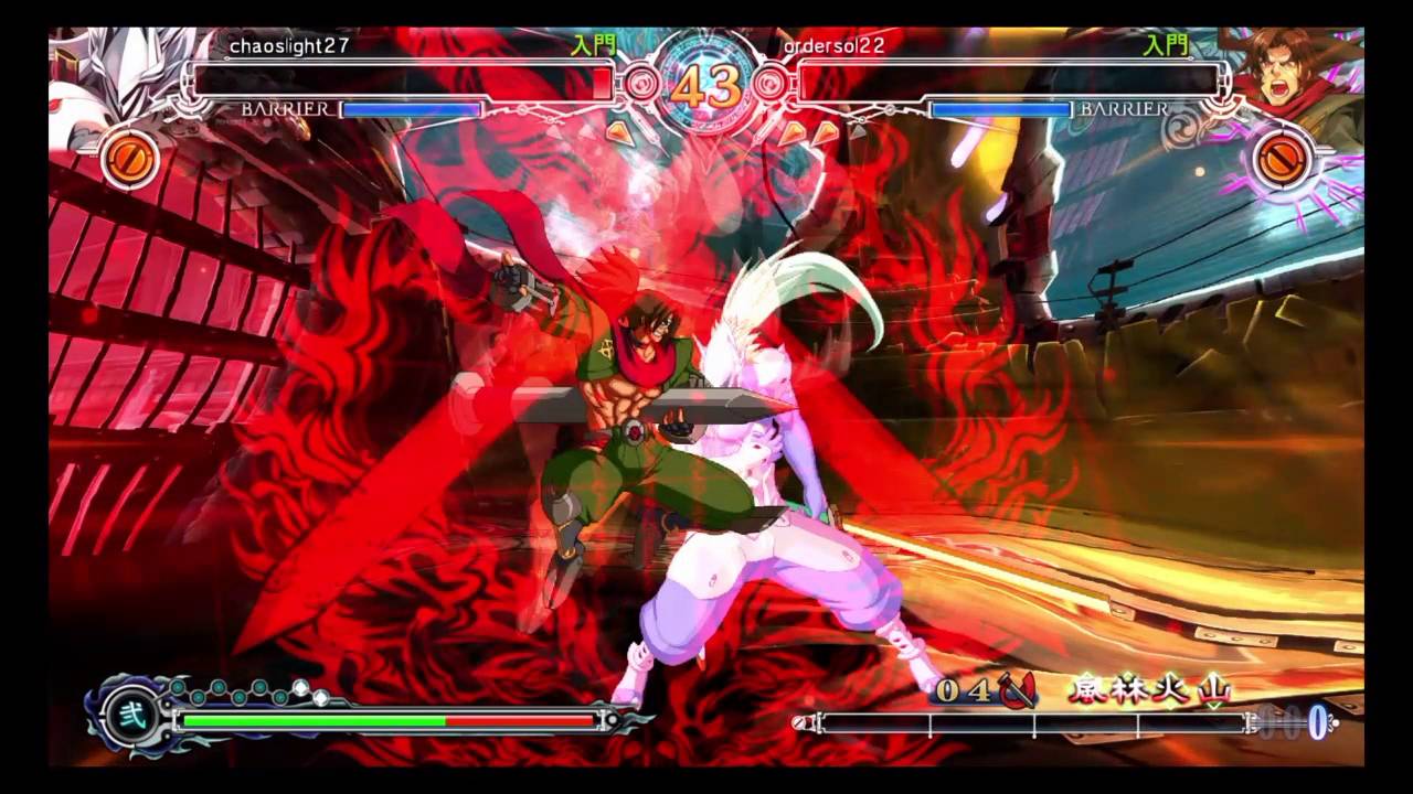 Hakumen has the best invincibility frames? BBCF - YouTube