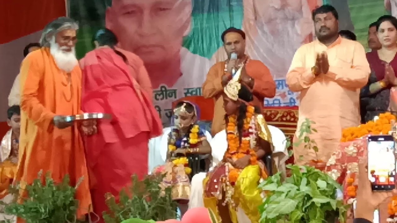 akhand paramdham moosanagar - YouTube