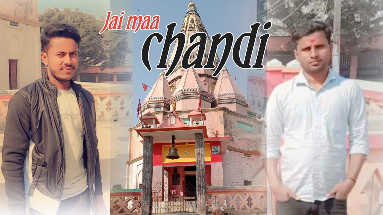 #video Jai ho chandi ma aa oo (@kpmusicshow5177 ) gazipaita biratpur ...