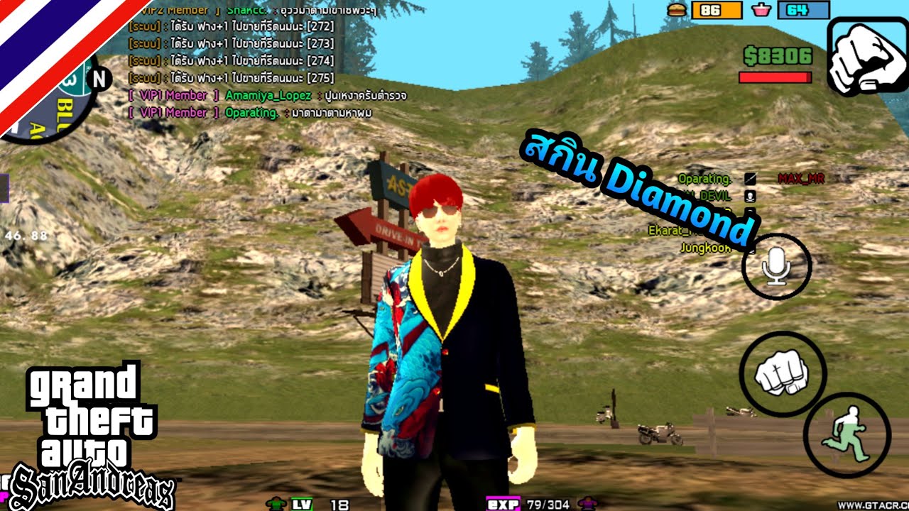 GTA SAN ออนไลน์เเจกสกิน Diamond Head | เเนวFiveM เหมือน GTA V - YouTube