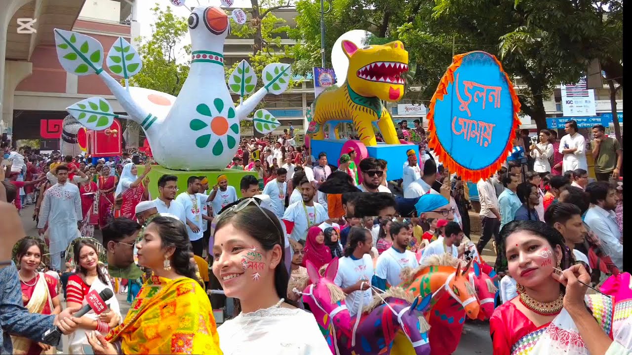 BANGLA NEW YEAR 1432|POHELA BOISHAKH|DHAKA UNIVERSITY CHARUKOLA|AMAZING ...