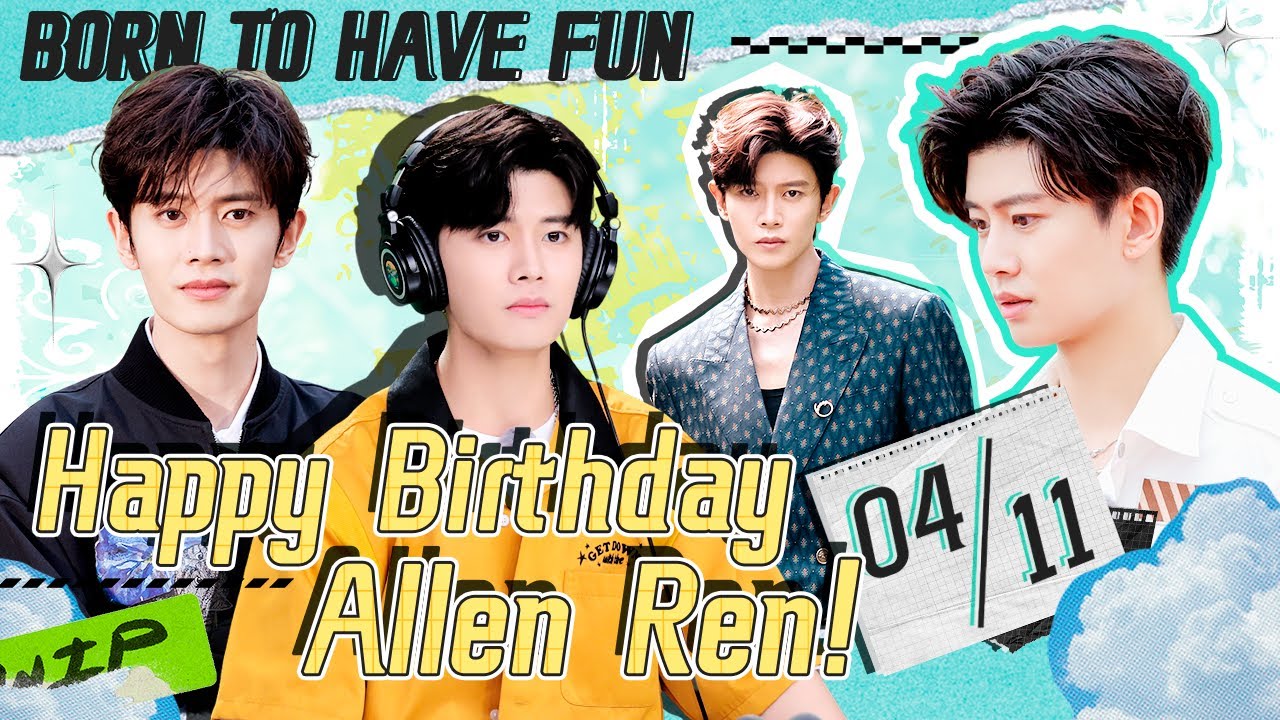 Allen Ren makes every moment brighter — born to have fun! - YouTube