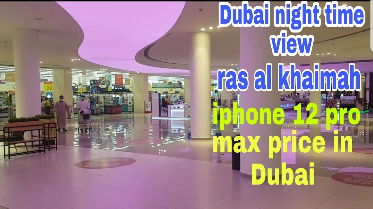 Cheapest mobile market in dubai | iPhone 12 pro max price in Dubai ...