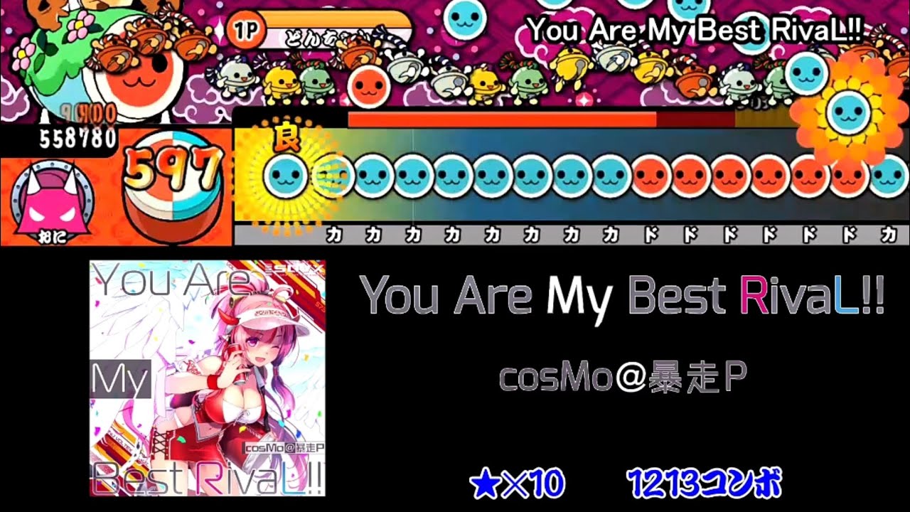 【太鼓さん次郎】You Are My Best RivaL!! 創作譜面【SDVX】 - YouTube