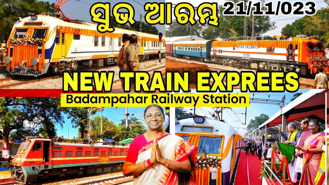 Badampahar railway station || New Train Shalimar Exprees || President ...