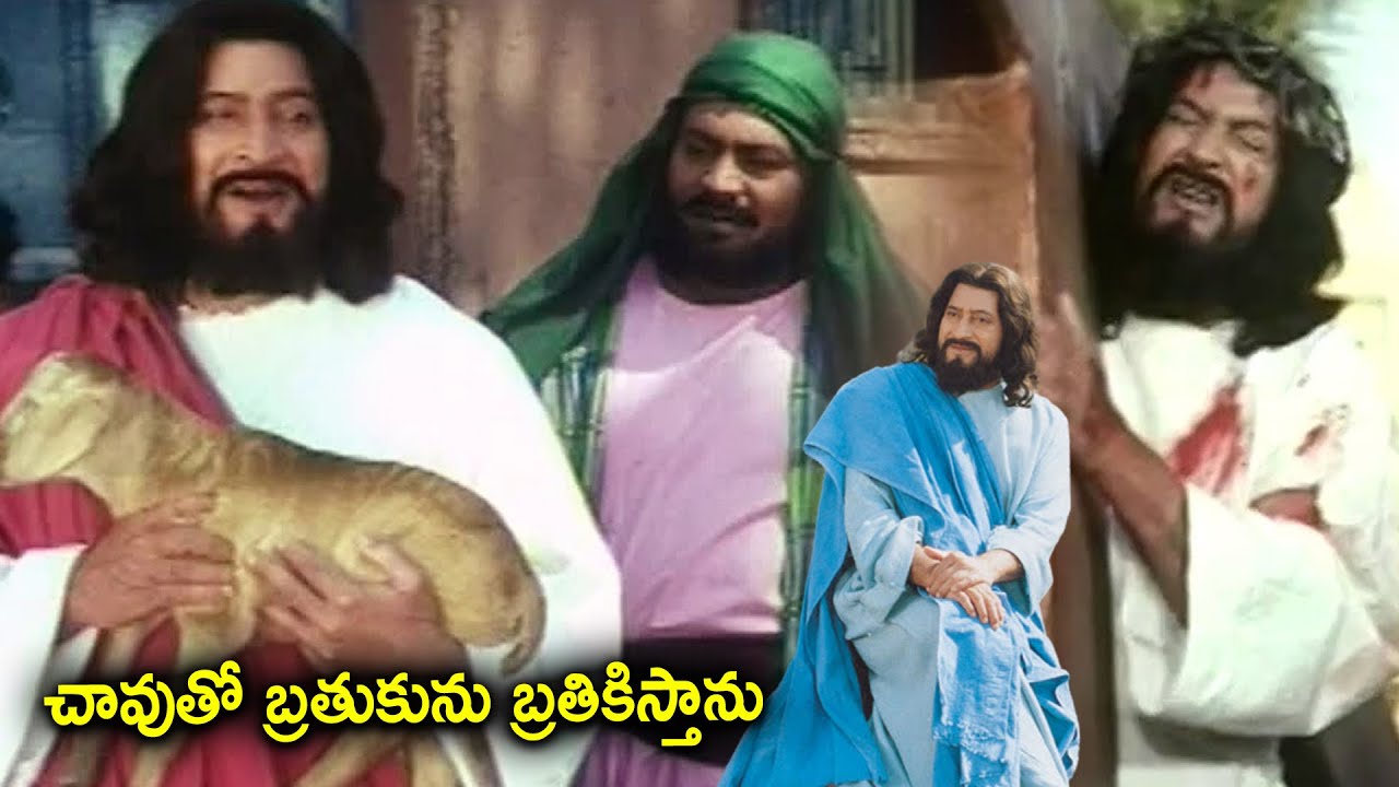 Christmas Special Shanti Sandesham Movie Scenes || Maa Cinemalu - YouTube