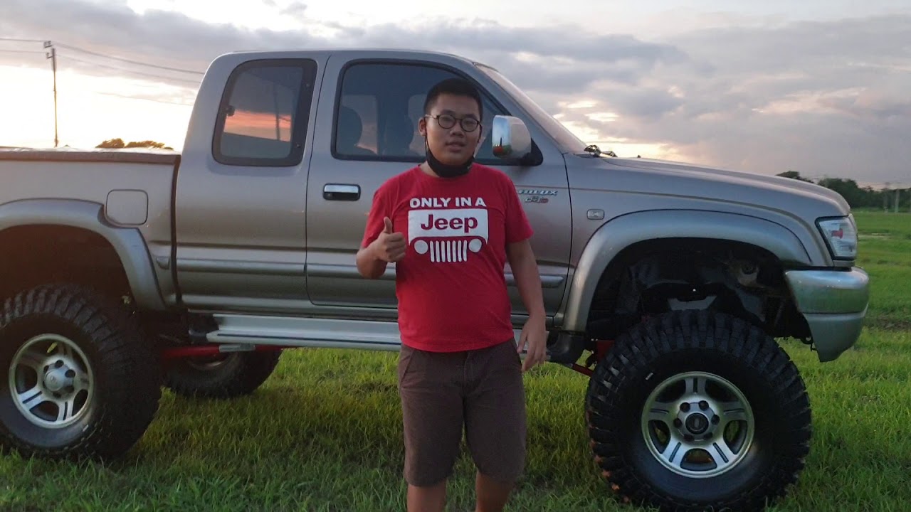 ชุดยก toyota tiger 7 นิ้วครับ - YouTube