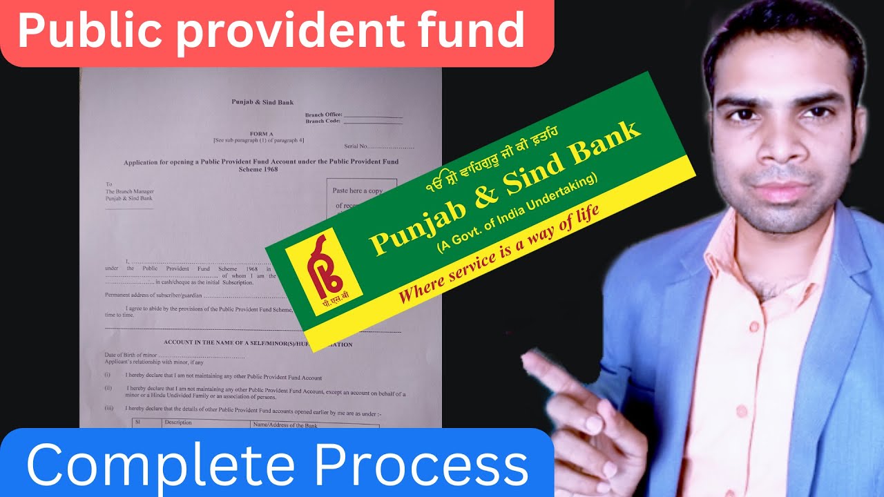 Apply punjab & sind bank PPF ( Public provident fund) | complete ...