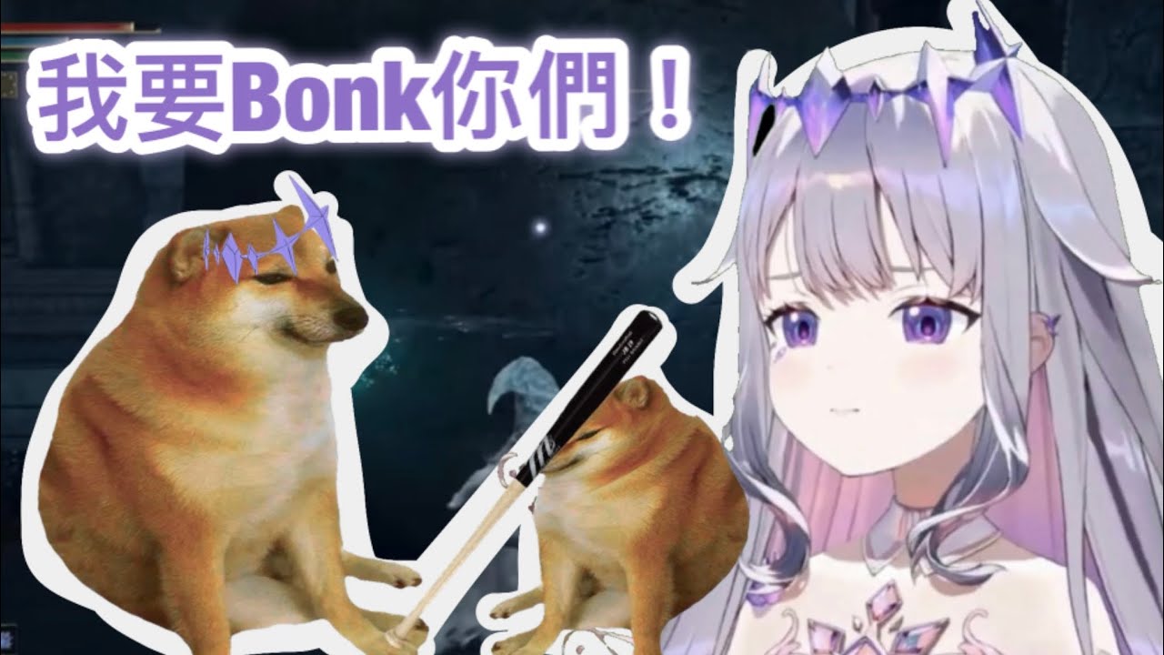 寶石要Bonk大家一直玩蛋蛋梗…媽媽有在看直播！【Koseki Bijou】【Hololive中文精華】 - YouTube