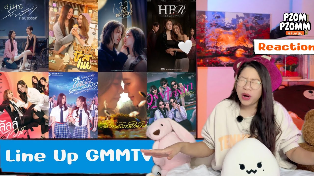 Reaction Line Up GMMTV 2026 | Pzompzomm - YouTube