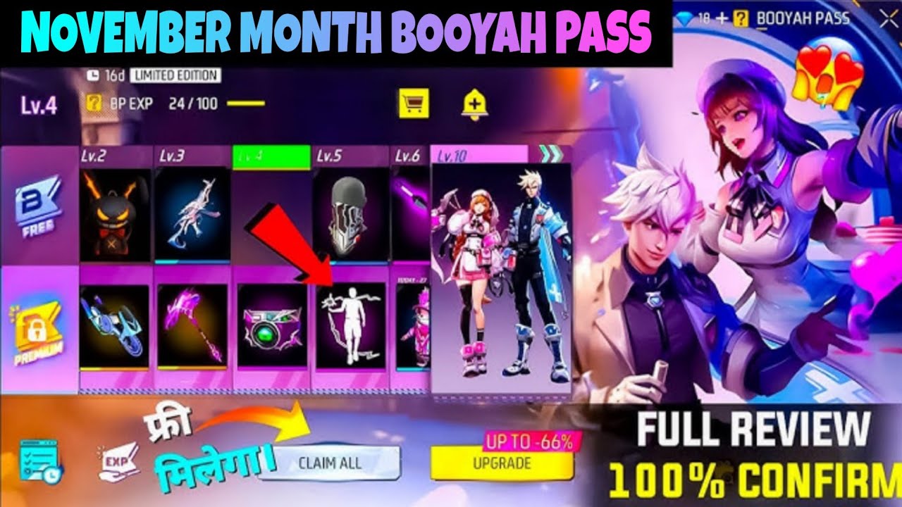 OCTOBER MONTH BOOYAH PASS 2025 | FREE FIRE NEW BOOYAH PASS | OCTOBER ...