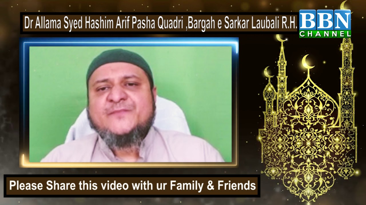 Dr. Allama syed Hashim Arif Pasha Quadri ,about Coronavirus, Godi Media ...