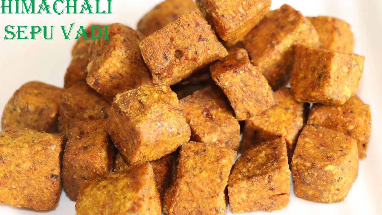 Sepu Vadi Recipe | Mukand Vadi | Urad Dal Dumplings | Himachali Dham ...
