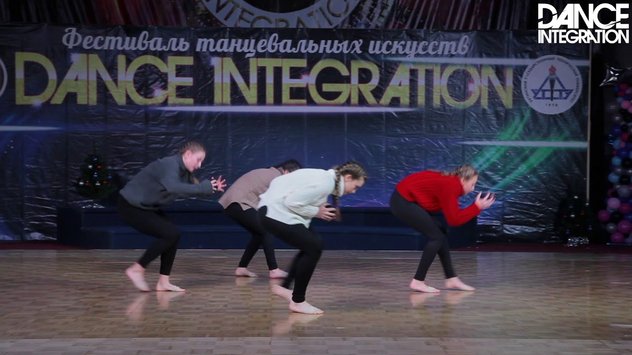 Dance Integration 2017 - Модерн, Малая группа, Юниоры - YouTube