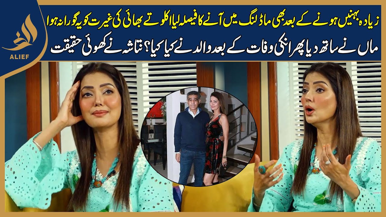 Natasha Hussain shares her life story I Modeling Struggles - YouTube