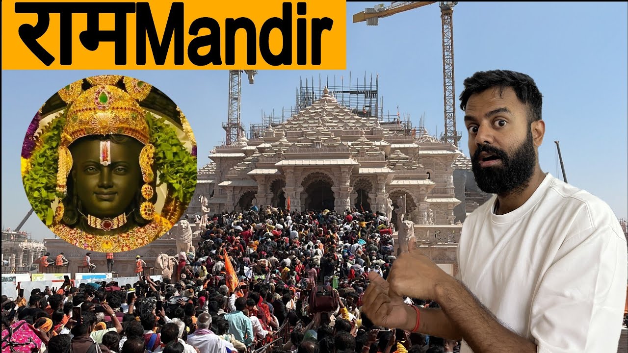 Ram Mandir Ayodhya || Azamgarh To Ayodhya || Massive Crowd in Ayodhya ...