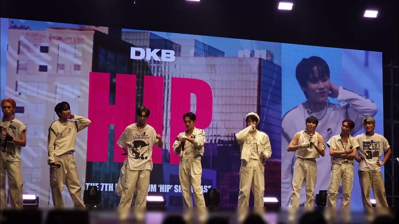 231130 다크비 DKB the 7th Mini Album HIP 팬 쇼케이스 멘트2 - YouTube