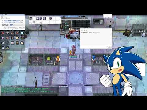 2024 Ragnarok Online JP Sonic collabラグナロクオンライン ソニック・ザ・ヘッジホッグコラボイベントダンジョン